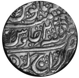 India-Princely States ALWAR Rupee KM 30 Prices & Values | NGC