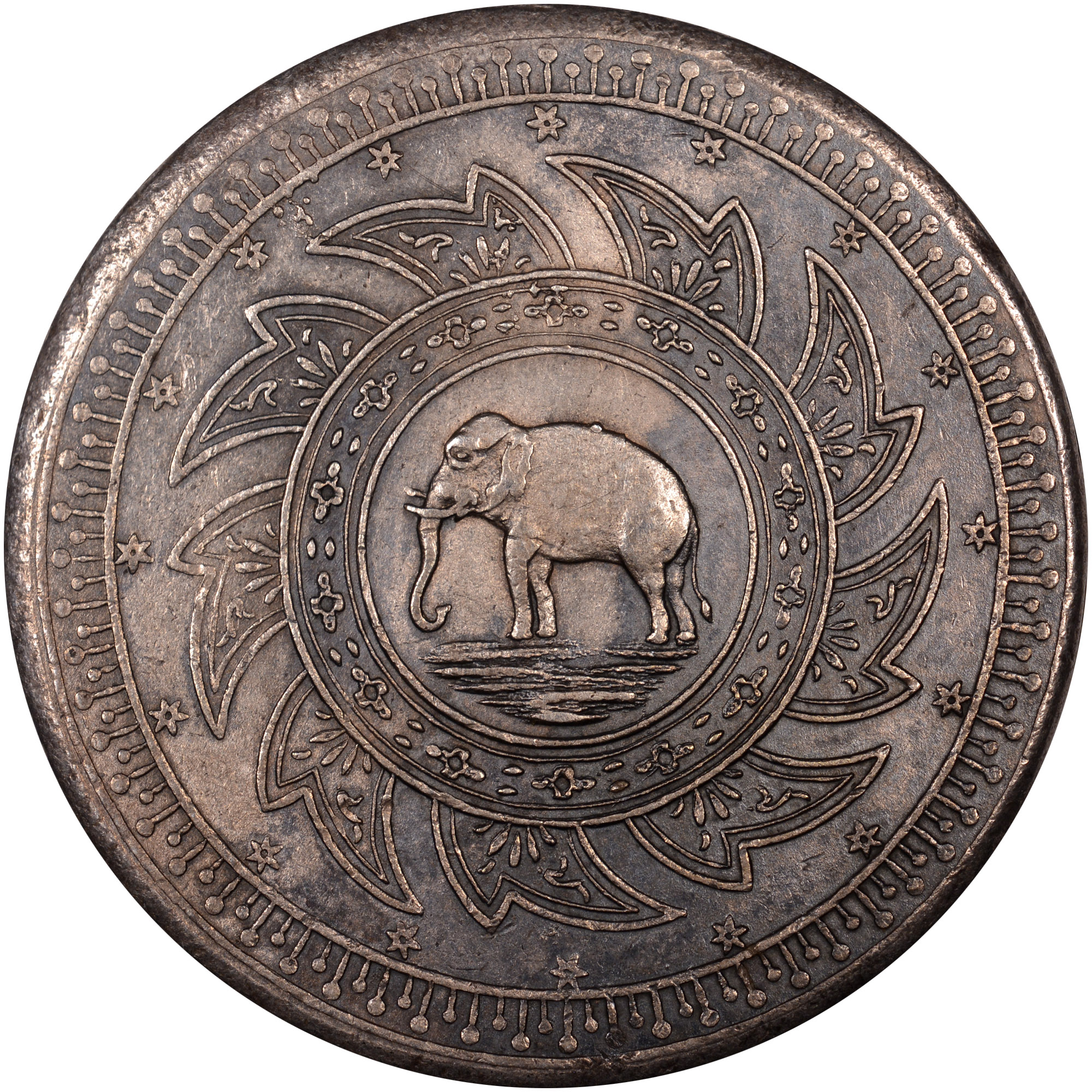 Thailand 2 Baht Y 12 Prices & Values | NGC