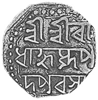 India-Independent Kingdoms ASSAM 1/2 Rupee KM 264 Prices & Values | NG