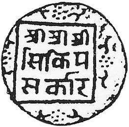 India-Independent Kingdoms SIKKIM Paisa KM 2 Prices & Values | NGC