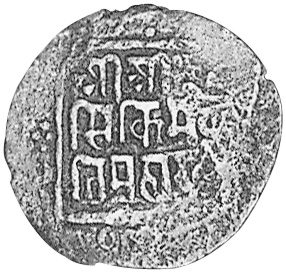 India-Independent Kingdoms SIKKIM Paisa KM 3.1 Prices & Values | NGC