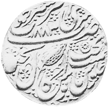 India-Independent Kingdoms SIKH EMPIRE Double Mohur KM A29 Prices & Va