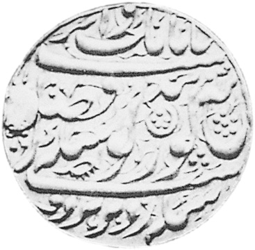 India-Independent Kingdoms SIKH EMPIRE Double Mohur KM A29 Prices & Va