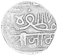 India-Princely States NAWANAGAR Trambiyo KM 6 Prices & Values | NGC