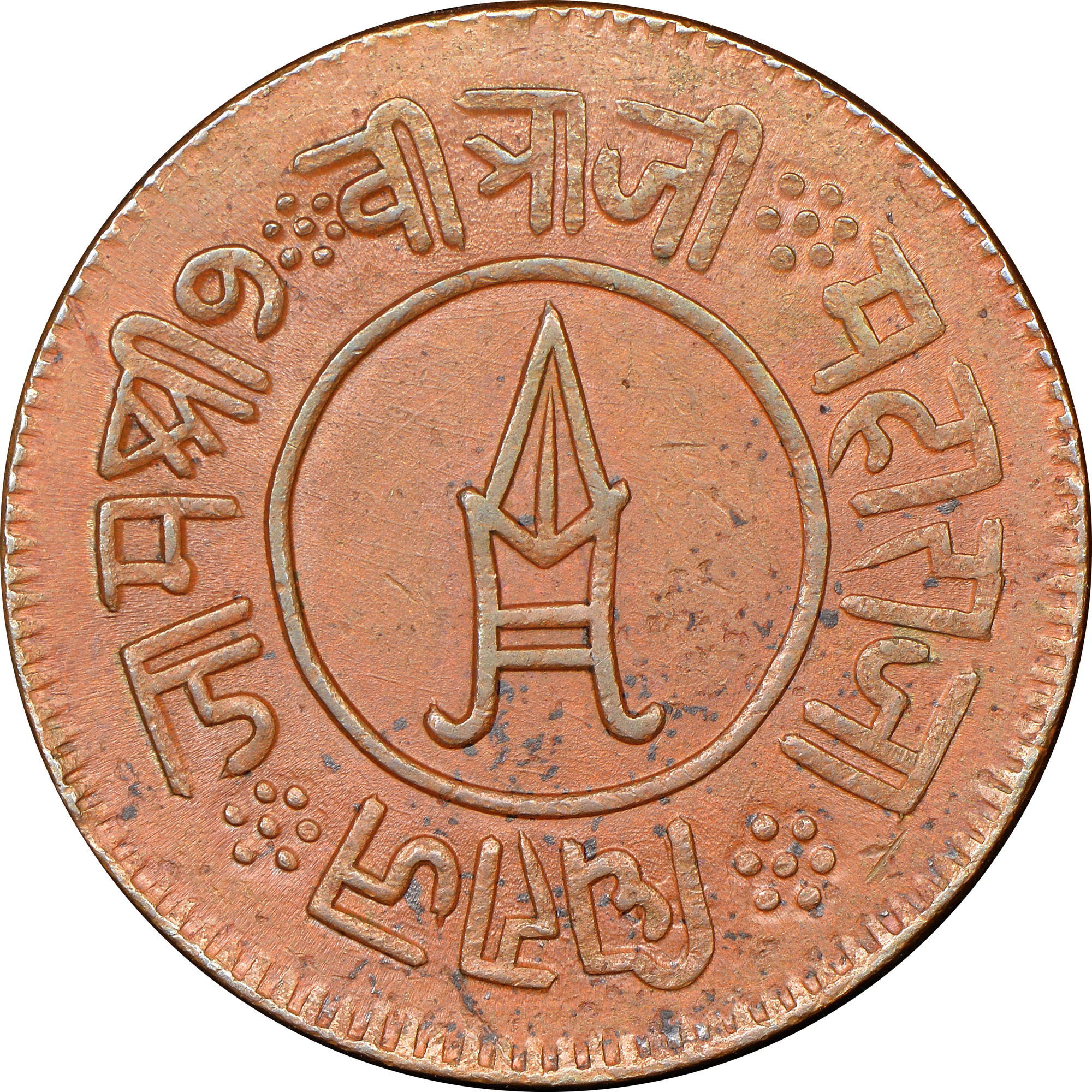 India-Princely States NAWANAGAR 3 Dokda KM 17 Prices & Values | NGC