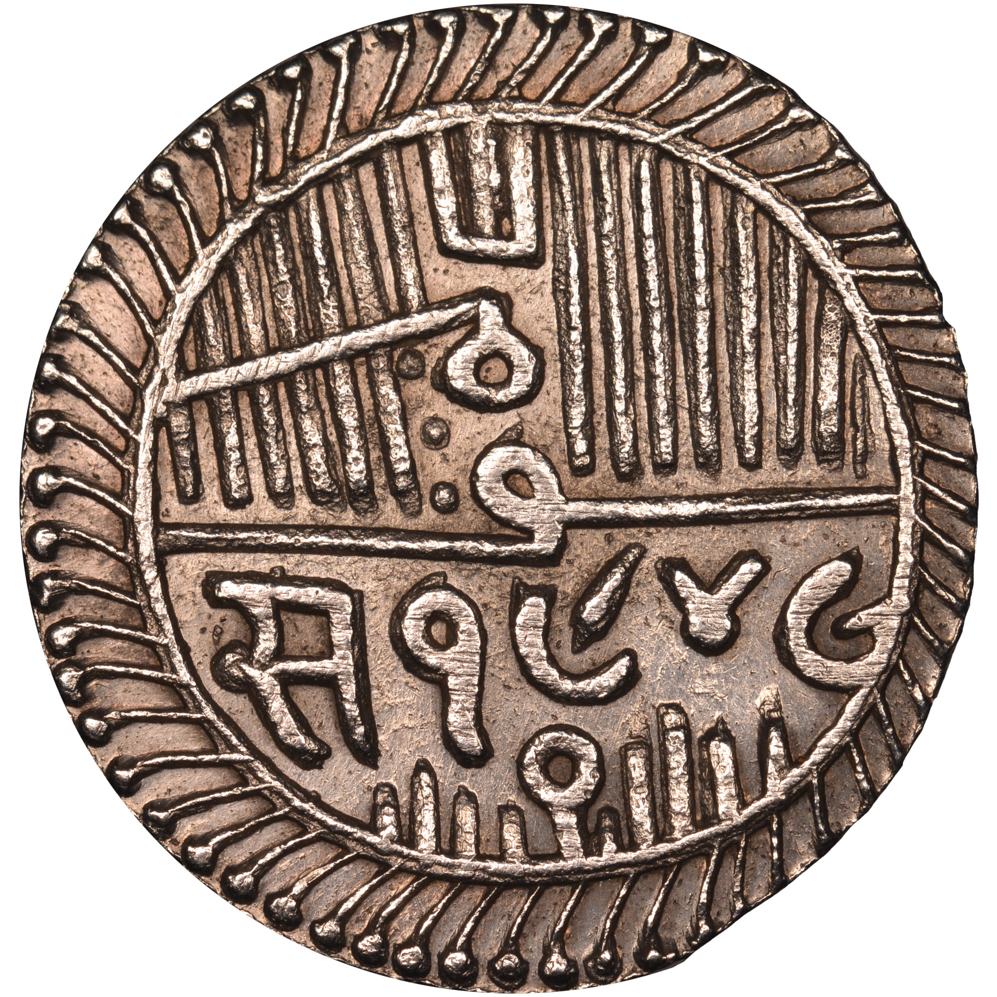 India-Princely States NAWANAGAR 2-1/2 Kori KM 21 Prices & Values | NGC
