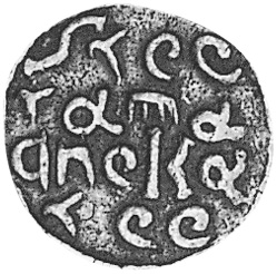 India-Princely States REWA Paisa KM 16 Prices & Values | NGC