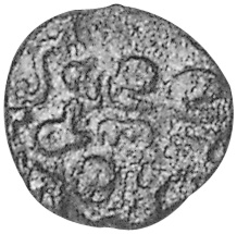 India-Princely States REWA Paisa KM 17 Prices & Values | NGC