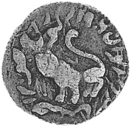 India-Princely States REWA 2 Paise KM 26 Prices & Values | NGC