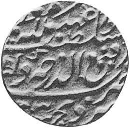 India-Princely States TONK Rupee Y 7 Prices & Values | NGC