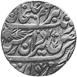 India-Princely States TONK Rupee Y 10 Prices & Values | NGC