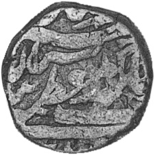 India-Princely States TONK Paisa Y 16 Prices & Values | NGC