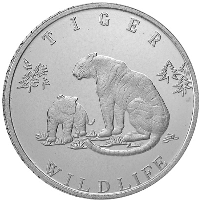 Korea-North Won KM 238 Prices & Values | NGC