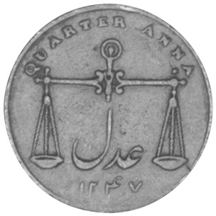India-British BOMBAY PRESIDENCY 1/4 Anna KM 231.2 Prices & Values | NG