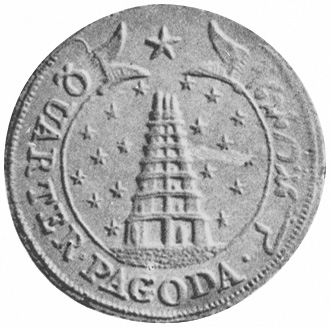 India-British MADRAS PRESIDENCY 1/4 Pagoda KM 343 Prices & Values | NG