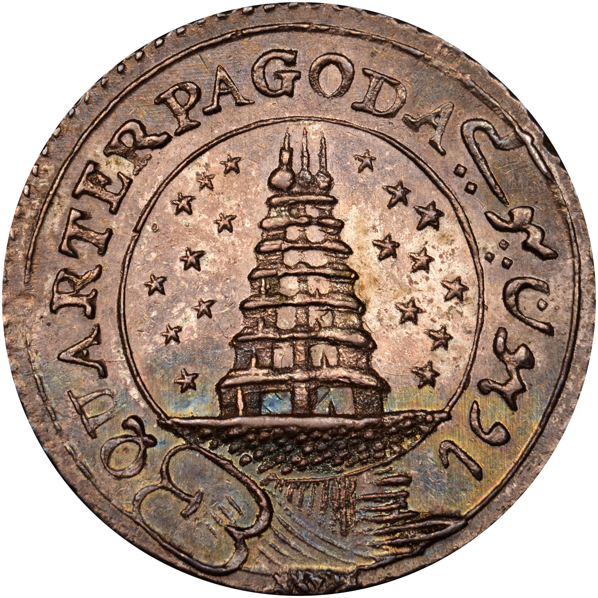 India-British MADRAS PRESIDENCY 1/4 Pagoda KM 352 Prices & Values | NG