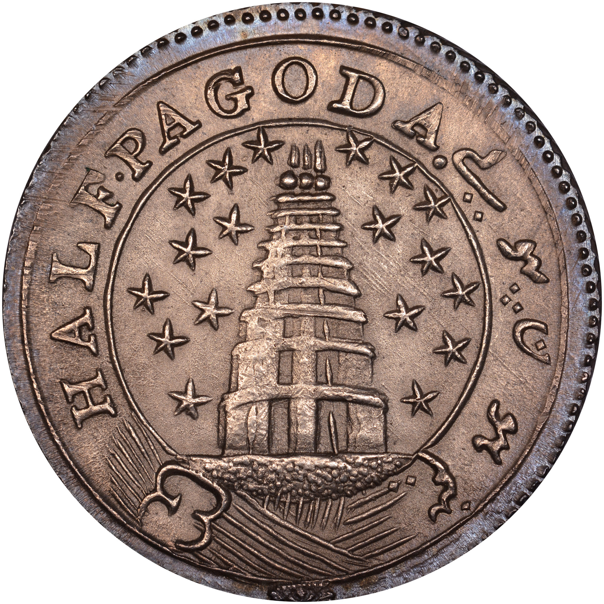 India-British MADRAS PRESIDENCY 1/2 Pagoda KM 353 Prices & Values | NG