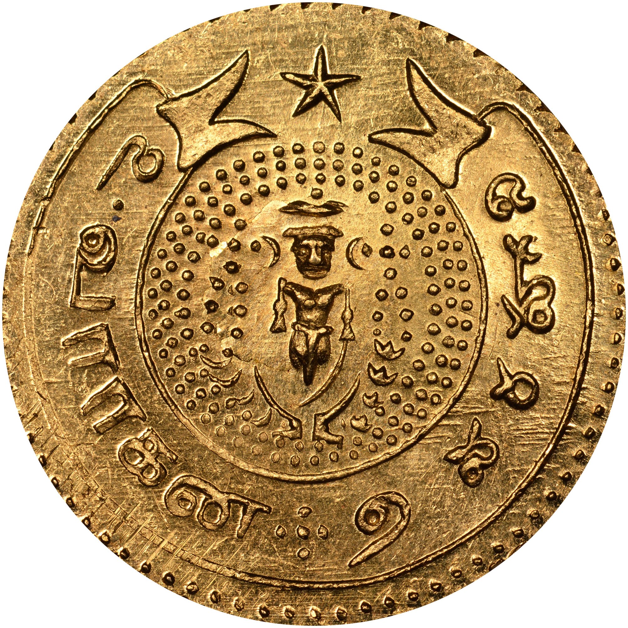 India-British MADRAS PRESIDENCY 2 Pagodas KM 358 Prices & Values | NGC