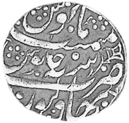 India-Princely States BAHAWALPUR Rupee Y 4.3 Prices & Values | NGC