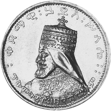 Ethiopia 1/2 Talari X 19 Prices & Values | NGC