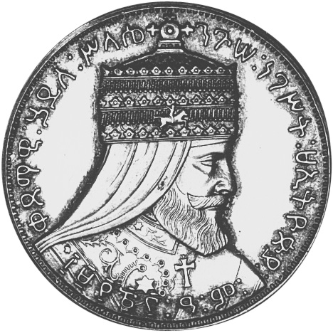 Ethiopia Talari X 8 Prices & Values | NGC