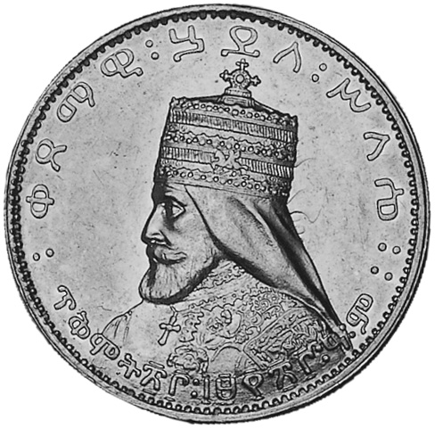 Ethiopia Talari X 9 Prices & Values | NGC