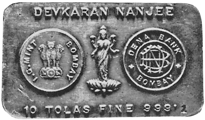 India-Republic 10 Tolas X 14 Prices & Values | NGC