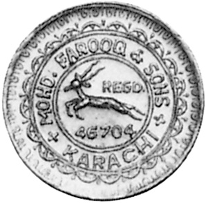 Pakistan Tola X 5 Prices & Values | NGC