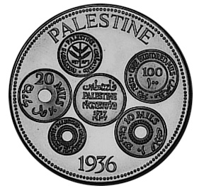 Palestine Sovereign X 2 Prices & Values | NGC