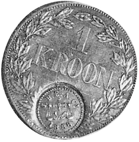 Mombasa Kroon X 1 Prices & Values | NGC