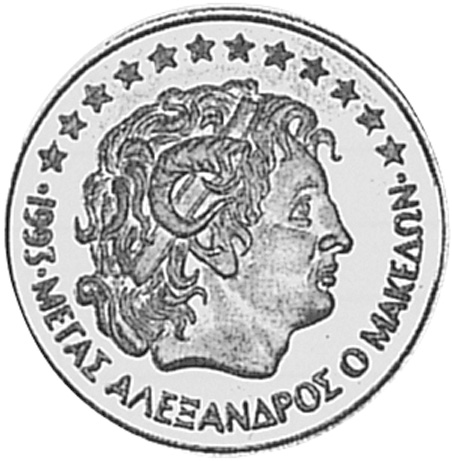 Greece 20 ECU X 33 Prices & Values | NGC