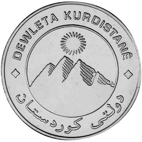 Kurdistan 10 Dinars X 2.2 Prices & Values | NGC