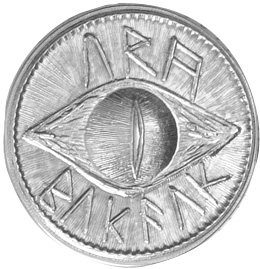 Middle Earth MORDAUR Eye X 2 Prices & Values | NGC