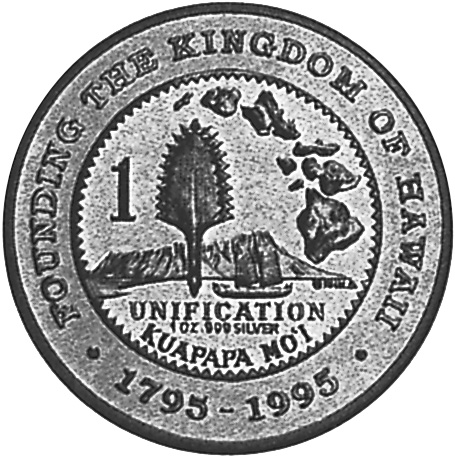 Hawaii Ounce X MB100 Prices & Values | NGC