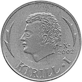 Torgu 1/2 Litre X Tn3 Prices & Values | NGC