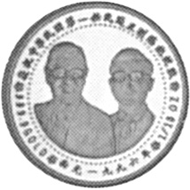 Occussi-Ambeno 15 Dollars X 7 Prices & Values | NGC