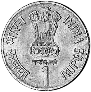 India-Republic Rupee KM 313 Prices & Values | NGC