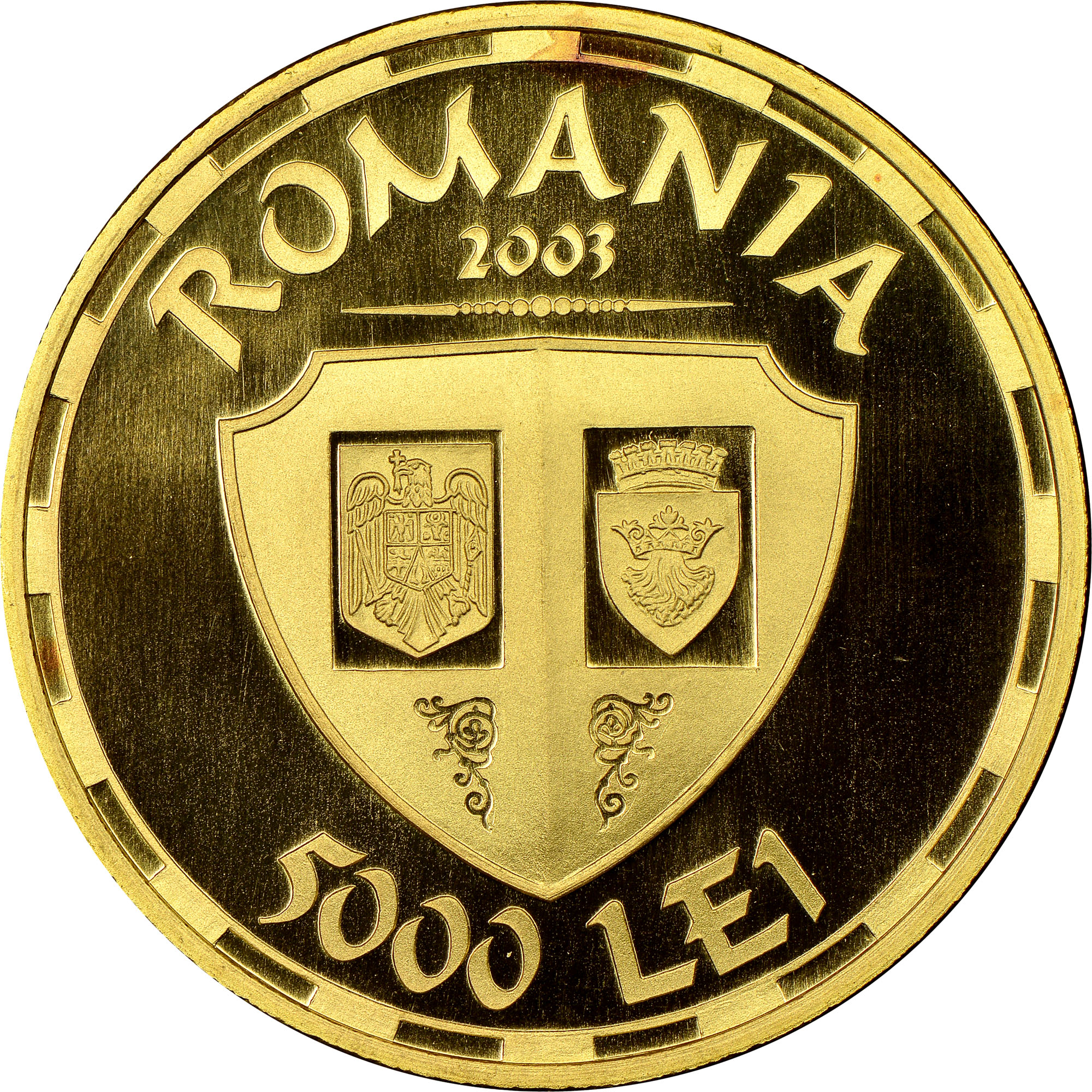 Romania 5000 Lei KM 184 Prices & Values | NGC