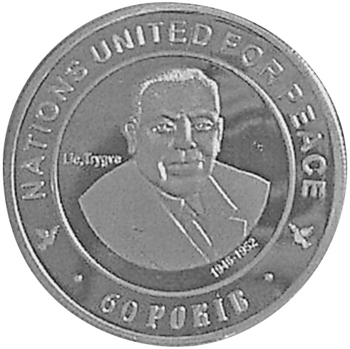 Ukraine 20 Hrivna X 21 Prices & Values | NGC