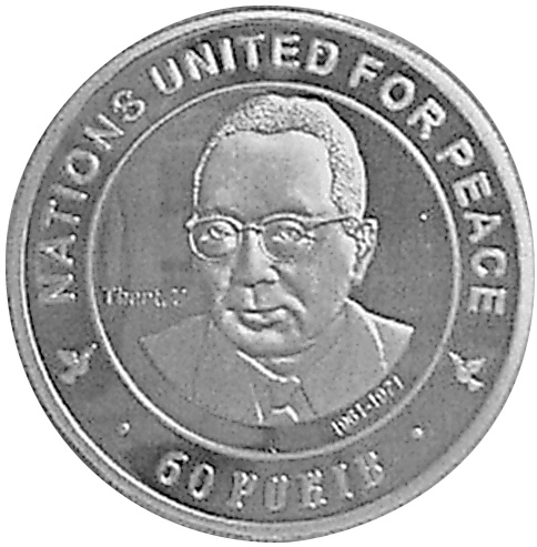 Ukraine 20 Hrivna X 23 Prices & Values | NGC