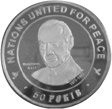 Ukraine 20 Hrivna X 24a Prices & Values | NGC