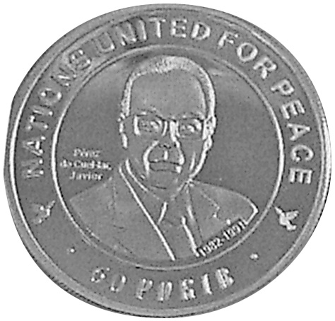 Ukraine 20 Hrivna X 25 Prices & Values | NGC