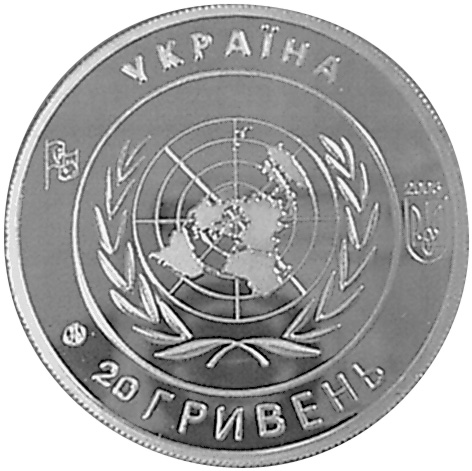 Ukraine 20 Hrivna X 25 Prices & Values | NGC