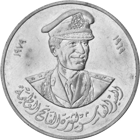 Libya Non-Denominated X 4 Prices & Values | NGC