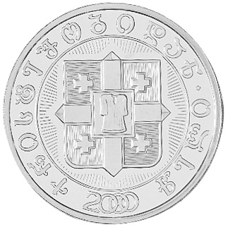 Georgia 10 Lari KM 86a Prices & Values | NGC