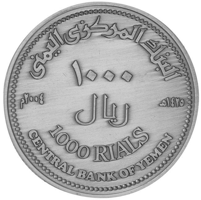 Yemen Republic 1000 Rials KM 31 Prices & Values | NGC