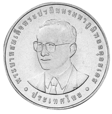 Thailand 20 Baht Y 403 Prices & Values | NGC