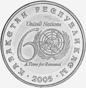 Kazakhstan 100 Tenge KM 57 Prices & Values | NGC