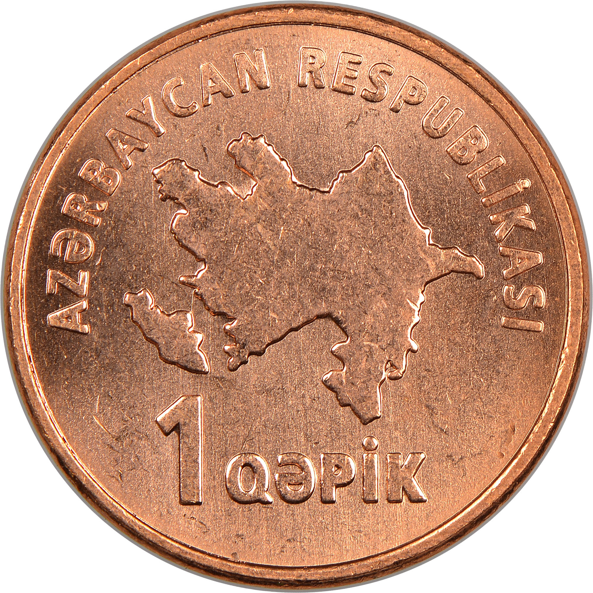 Azerbaijan Qapik KM 39 Prices & Values | NGC