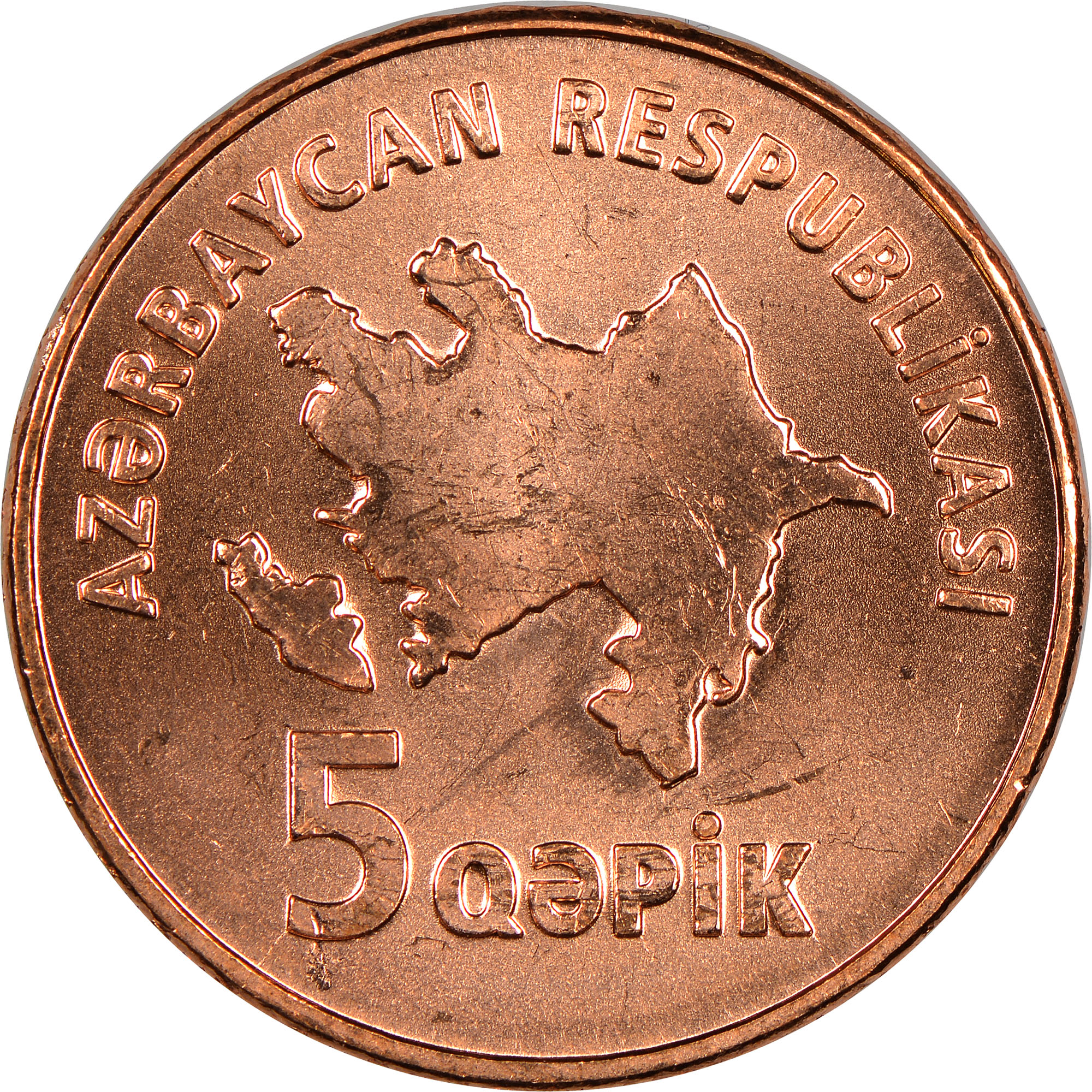 Azerbaijan 5 Qapik KM 41 Prices & Values | NGC